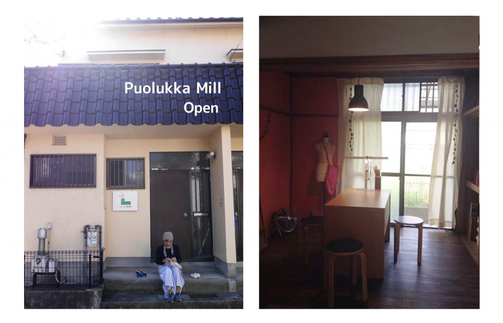 About – Puolukka Mill