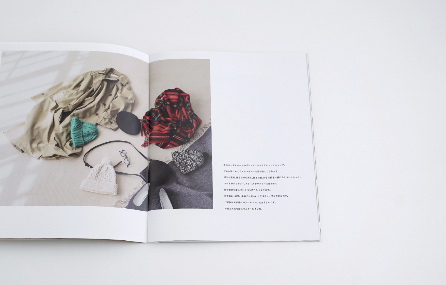 Knit cap DARUMA(横田株式会社） – Puolukka Mill