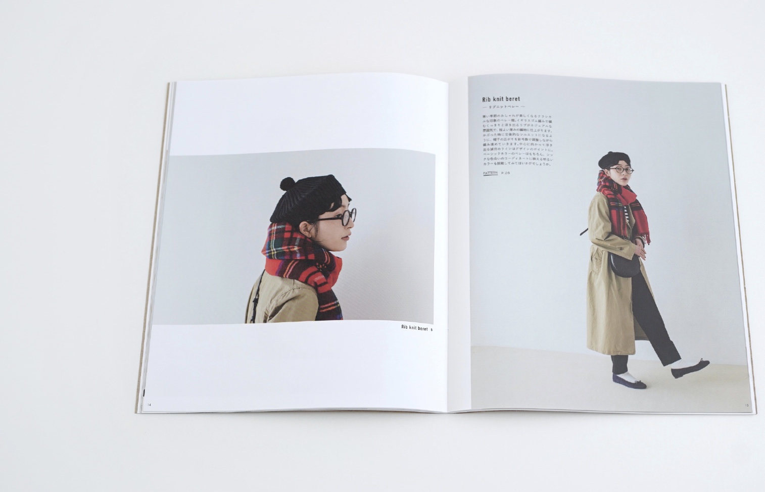 Knit cap DARUMA(横田株式会社） – Puolukka Mill