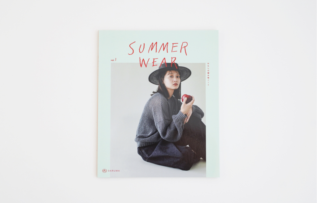 SUMMER WEAR vol.1 DARUMA(横田株式会社） – Puolukka Mill