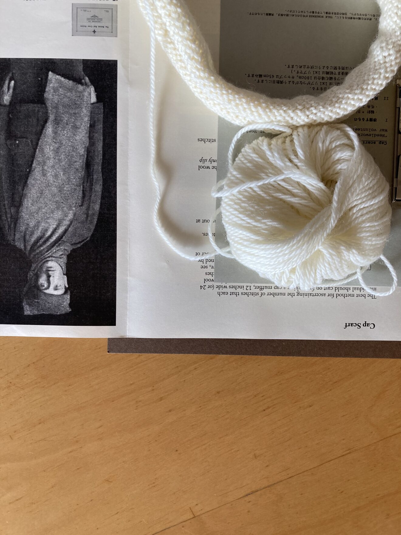 9月5日 – Puolukka Mill